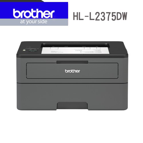 Brother MFC-L2715/L2750/L2770黑色雷射雙面複合機｜HL-L2375黑白印表機 現貨 廠商直送 | 蝦皮購物