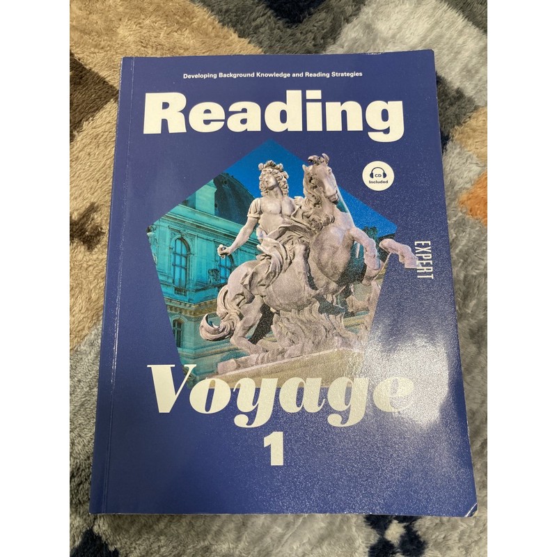 Reading voyage 1 (二手書) | 蝦皮購物