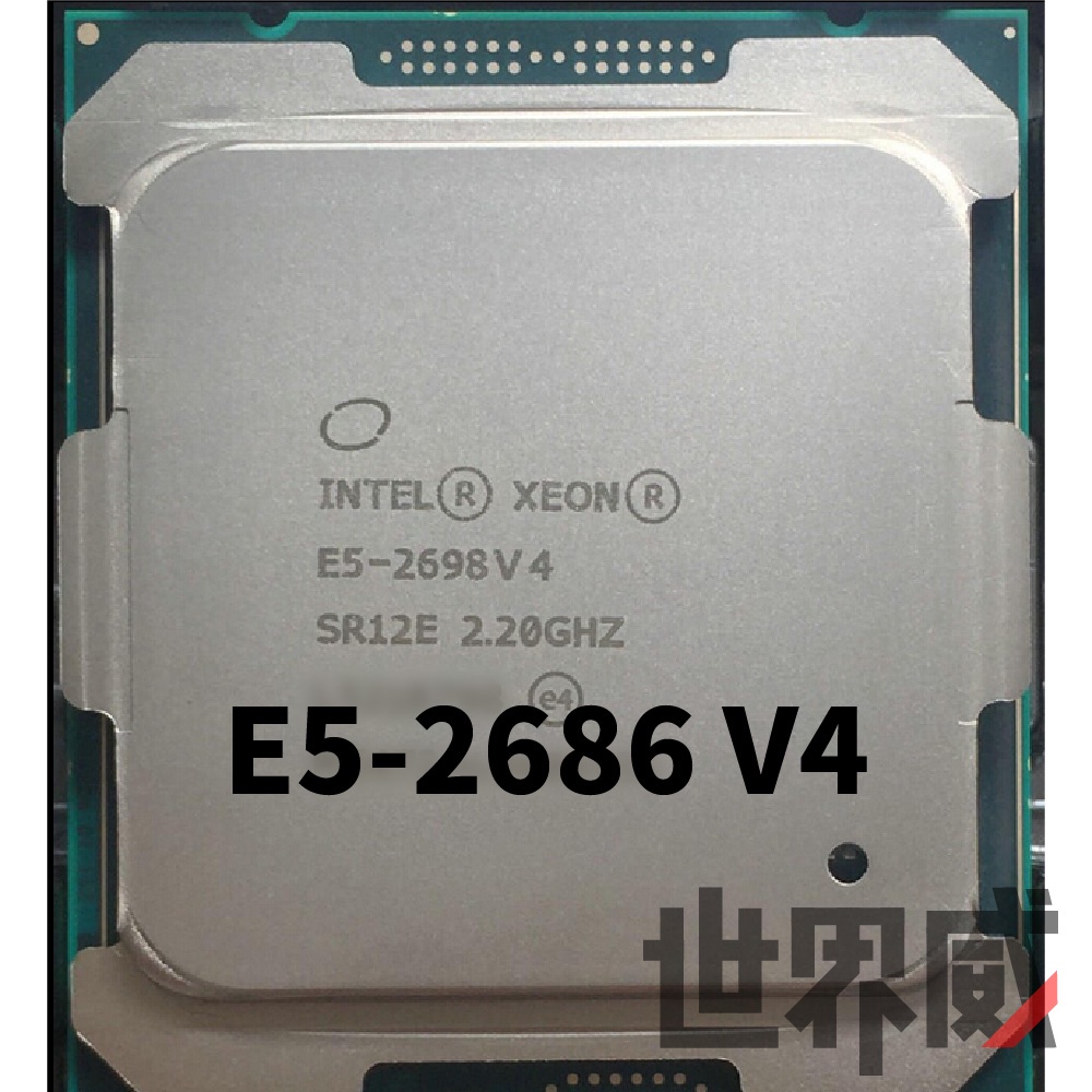 已測試 保固一個月 INTEL E5-2686 V4 散裝 | 蝦皮購物
