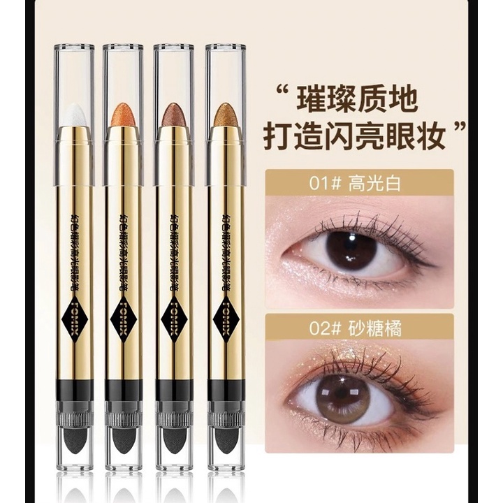 《全新現貨》FOMIX 幻色熠彩高光筆眼影筆 珠光眼影 懶人眼妝臥蠶兩用 小紅書爆款珠光眼影筆共六色 | 蝦皮購物