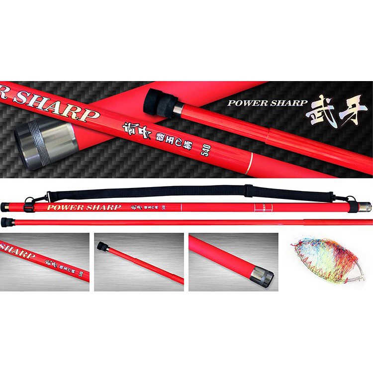 【百有釣具】太平洋POKEE 武牙磯玉柄+網框 450/540630/720/810/900 | 蝦皮購物