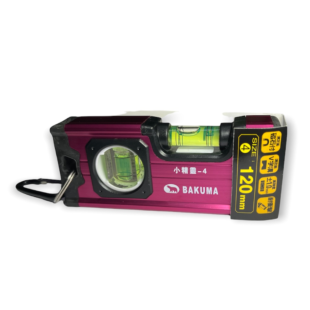 BAKUMA 熊牌 4" 120mm 磁性小精靈水平尺 V字溝 附扣環 高精度 耐衝擊 1個 | 蝦皮購物