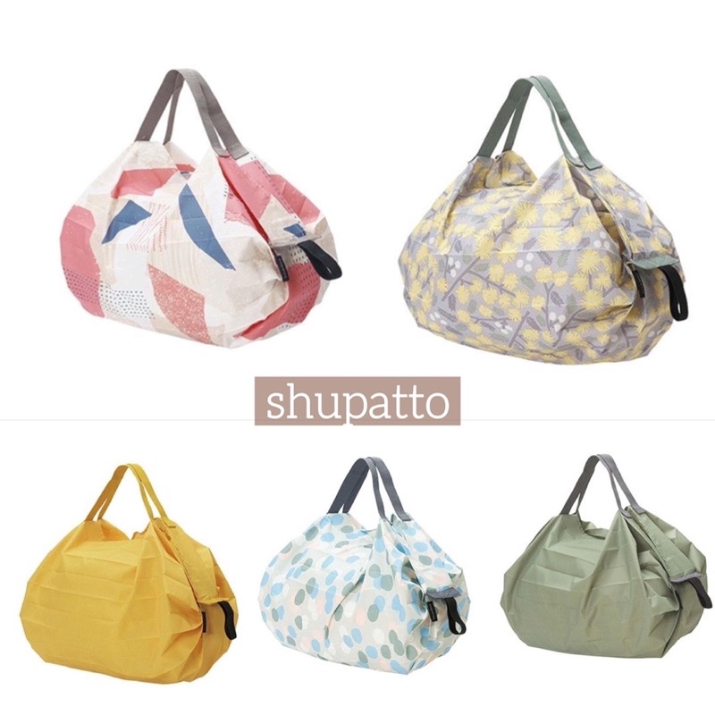 日本Shupatto 新款 秒收袋S 小房子生活選物 環保袋 收納袋 | 蝦皮購物