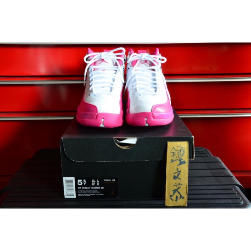 Air Jordan 12 valentine's day | 蝦皮購物