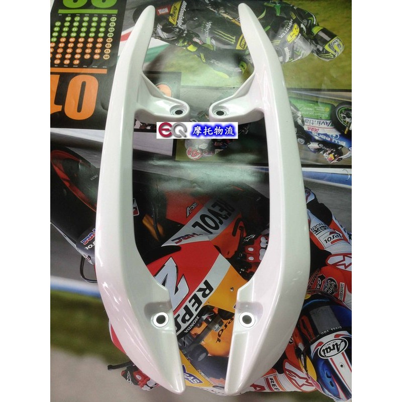 EQ摩托物流 光陽精品 雷霆王 RAC180 RACING KING180 分離式後把手 分離式後扶手 分離尾翼 白 | 蝦皮購物
