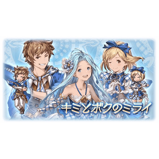 【現貨】碧藍幻想 GBF CD SKIN 特典 序號 偶像 秧雞 奶刀 菲莉 貝熊 聖德芬 妮雅 老鼠 軍神 十天眾 | 蝦皮購物