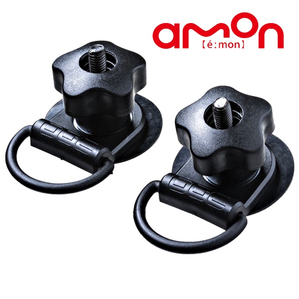 樂速達汽車精品【8617】日本精品 AMON OGC 座椅滑軌擴充固定扣環2入 | 蝦皮購物