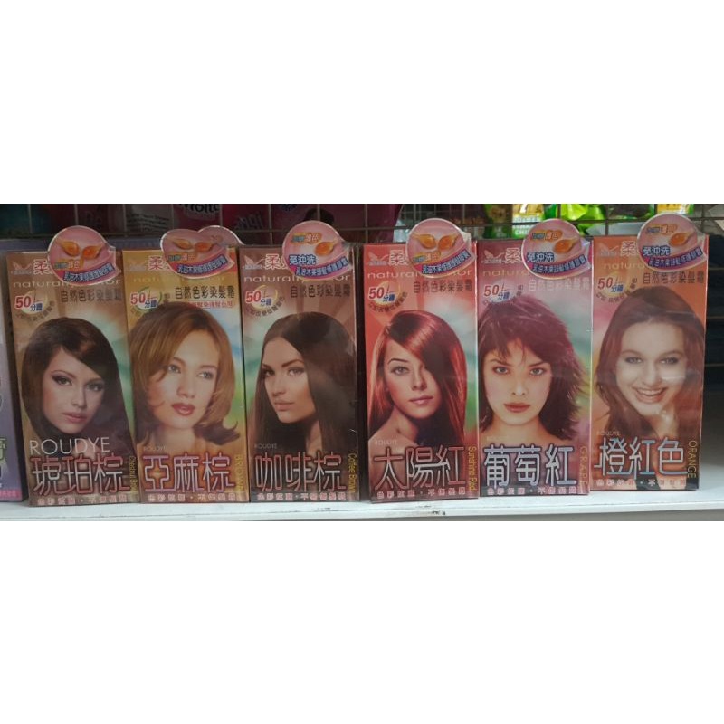 Semir rambut banyak pilihan warna harga satuan 40gr 代購 | 蝦皮購物