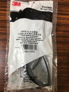 『誠店鋪』《在台現貨》3M 護目鏡 10435 | 蝦皮購物