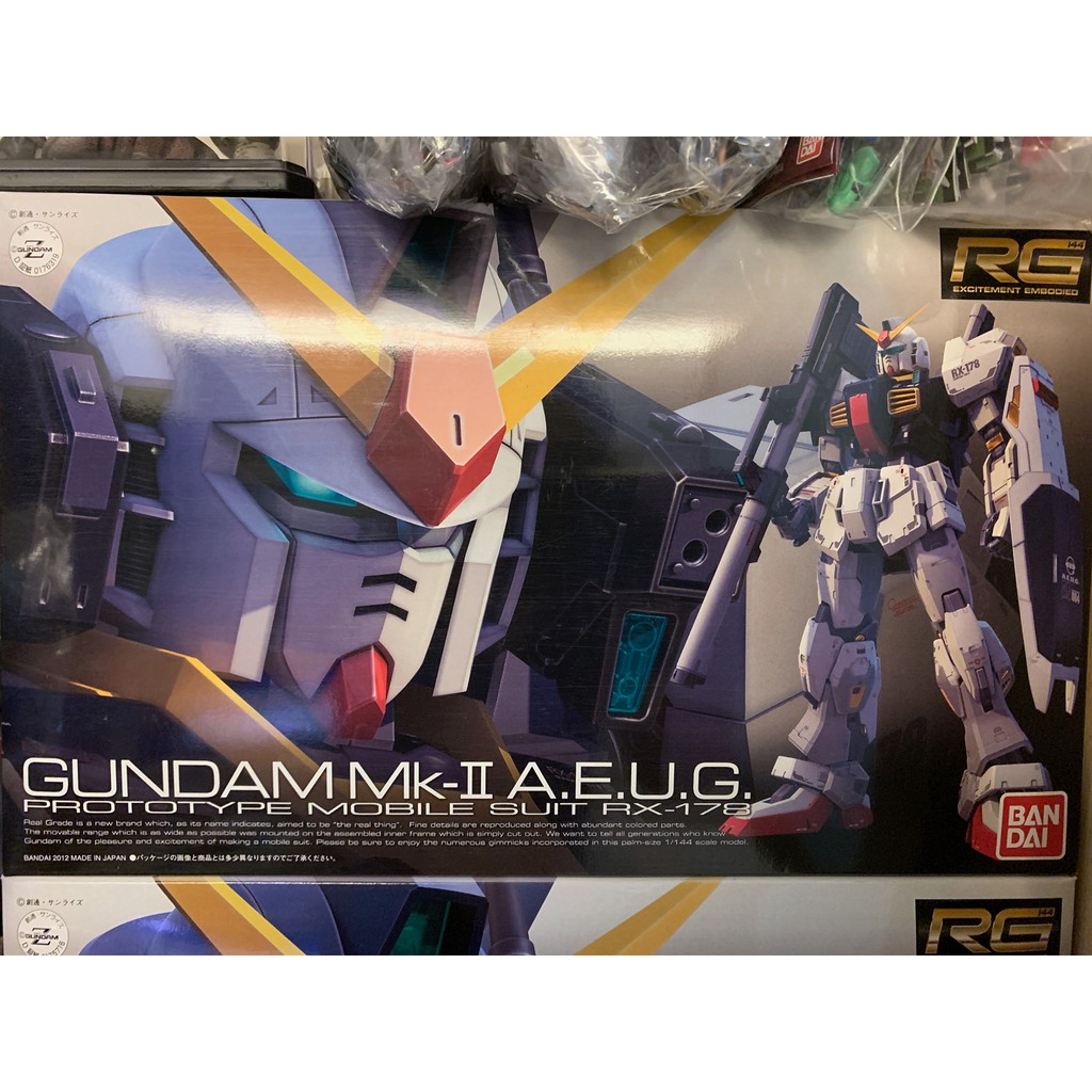 全新萬代 BANDAI 鋼彈 RG #08 RX-178 GUNDAM Mk-II AEUG 幽谷鋼彈 | 蝦皮購物