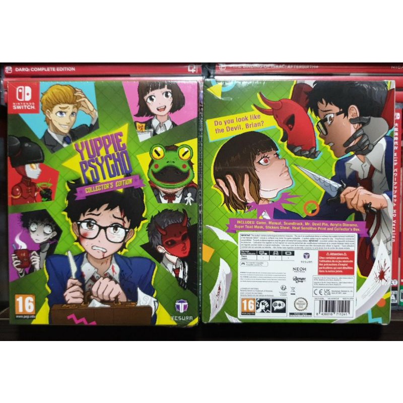 【全新現貨】NS Switch遊戲 Yuppie Psycho 雅痞心魔：執行版 中文版 限定版 歐版封面PEGI | 蝦皮購物