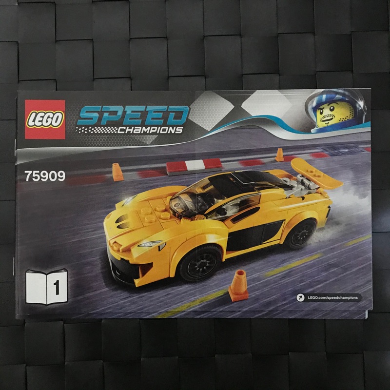 正版 Lego 樂高 75909 Speed系列 Mclaren P1 麥拉倫 跑車 | 蝦皮購物