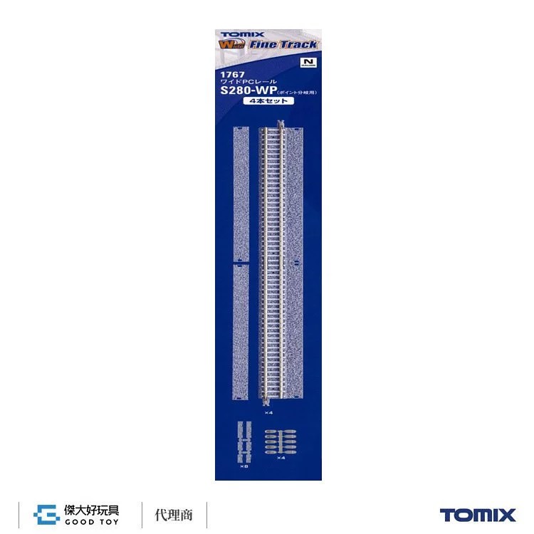 TOMIX 1767 寬路基 PC直軌 S280-WP(F) (變軌分歧用) (4入) | 蝦皮購物