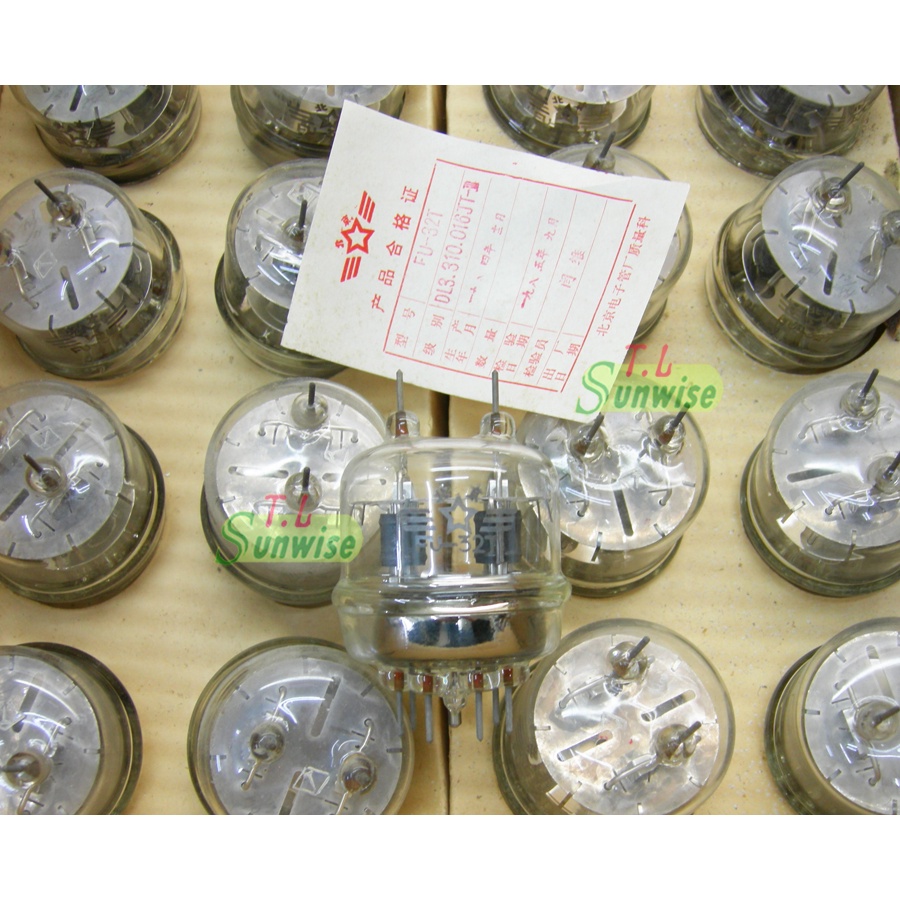 FU32 ︽NO:3211 北京 FU-32T (NOS 真空管 ( GU32 ; ry32 ; 832 ) 黑屏 一只 | 蝦皮購物