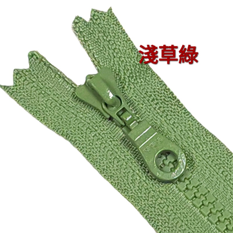 【YKK 拉鍊】3V燈泡頭拉鍊 18/20公分定吋 塑鋼材質 拼布手作DIY材料 單條販售 拉鍊包 拉鍊袋｜蘇比拼布 | 蝦皮購物