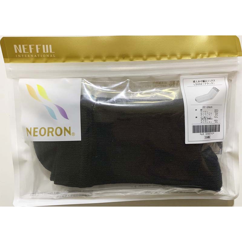 #NEFFUL日本原裝進口#台灣妮芙露商品代購 LS002仕女乾爽襪 | 蝦皮購物