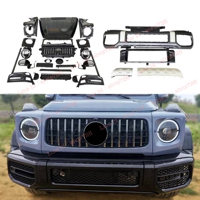 Mercedes-Benz W463 G350,G500,G550 升級G63 AMG 外觀套件 | 蝦皮購物