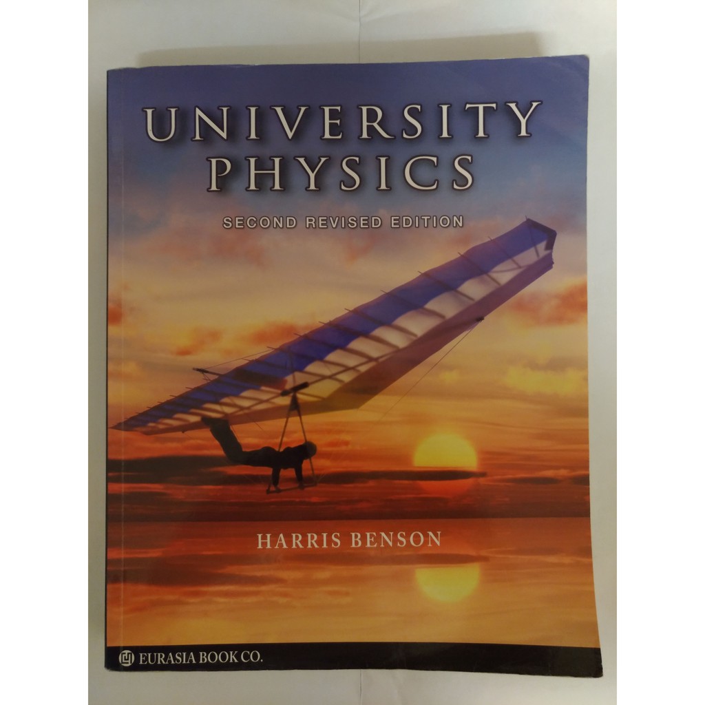 [普通物理]University Physics,2nd Revised,Benson,9789868613263 | 蝦皮購物