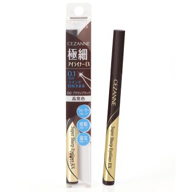 現貨 】♡JO是愛買 ♡ 塞尚CEZANNE 超細眼線筆 EX 極細高顯色眼線筆 | 蝦皮購物