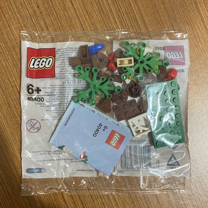 大安區可面交 全新未拆 現貨 正版 LEGO 40400 蘋果樹 拼砌包 | 蝦皮購物