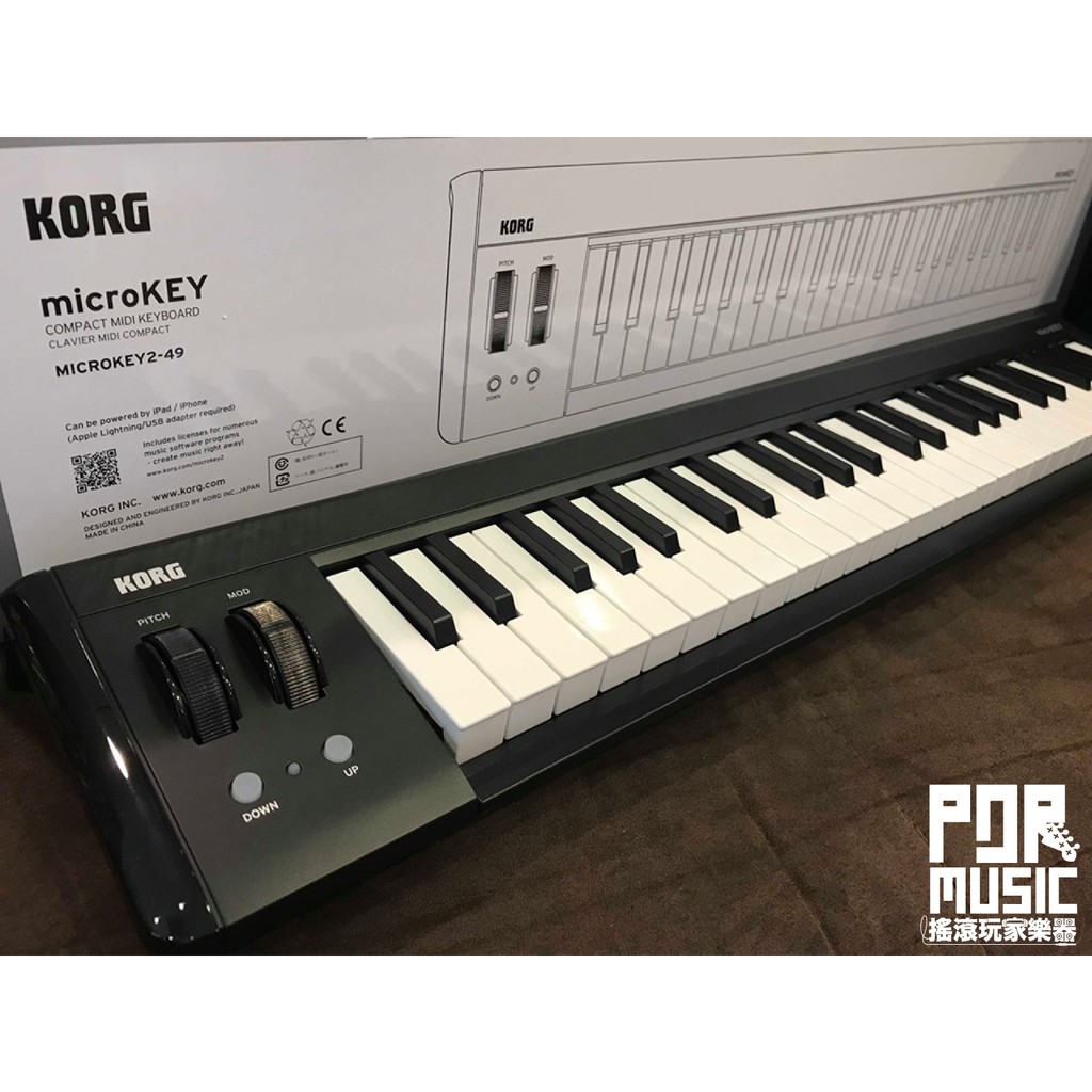 【搖滾玩家樂器】全新 公司貨免運 Korg Microkey 2 主控 鍵盤 49鍵 midi keyboard 控制器 | 蝦皮購物