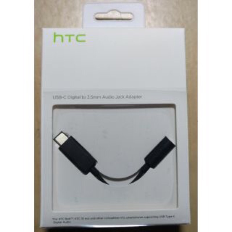 HTC TYPE-C音頻轉接缐TYPE-C原廠HTC TYPE-C音源線功能（3.5MM) DAC晶片 | 蝦皮購物