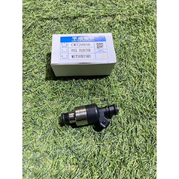 HS汽車材料 中華 三菱 VARICA 威利 VERYCA 菱利 1.2 98~07年 日本平成電裝 噴油嘴 | 蝦皮購物