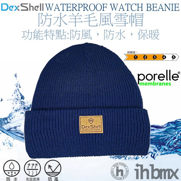 DEXSHELL WATERPROOF WATCH BEANIE 防水羊毛風雪帽 海軍藍色 乾燥/跑步/戶外 | 蝦皮購物