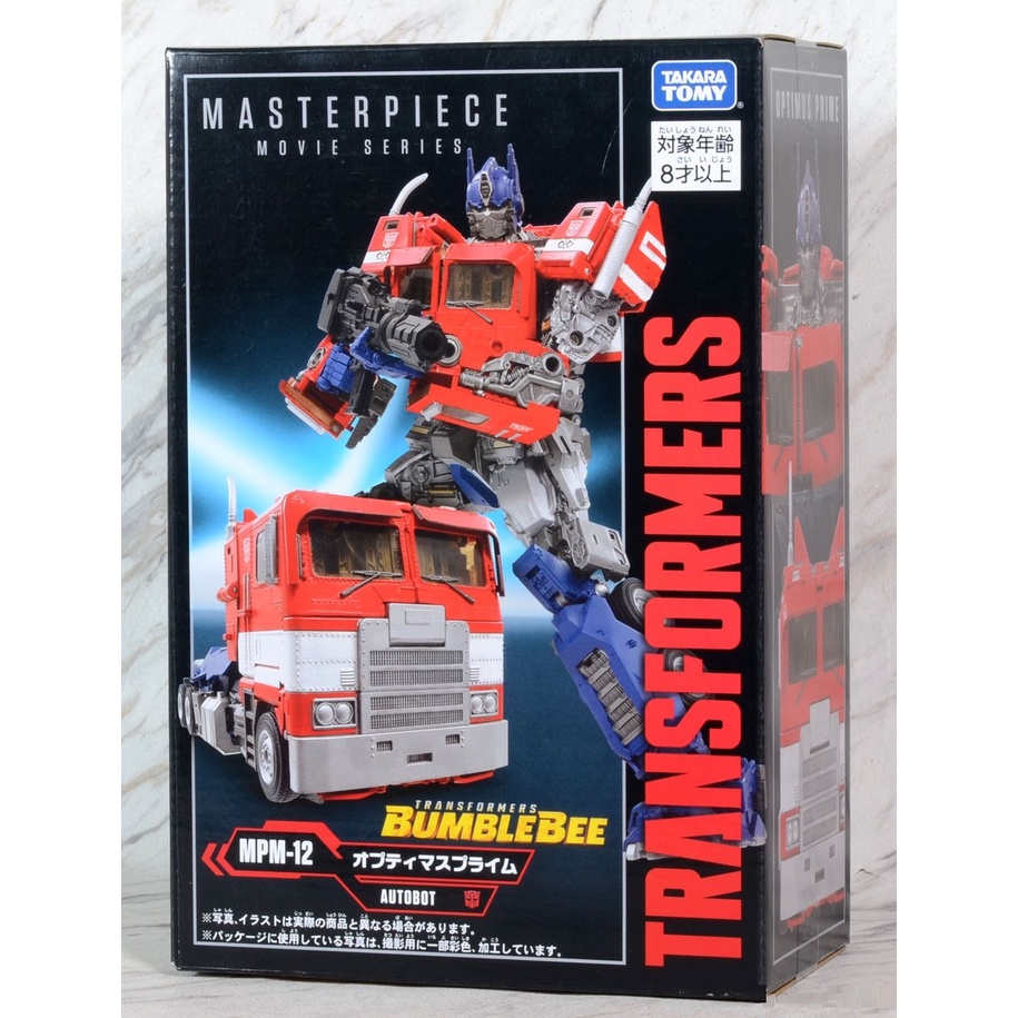 【超萌行銷】預購 Q4 孩之寶 變形金剛 電影 傑作系列 MPM-12 大黃蜂外傳 博派 柯博文 MPM12 | 蝦皮購物