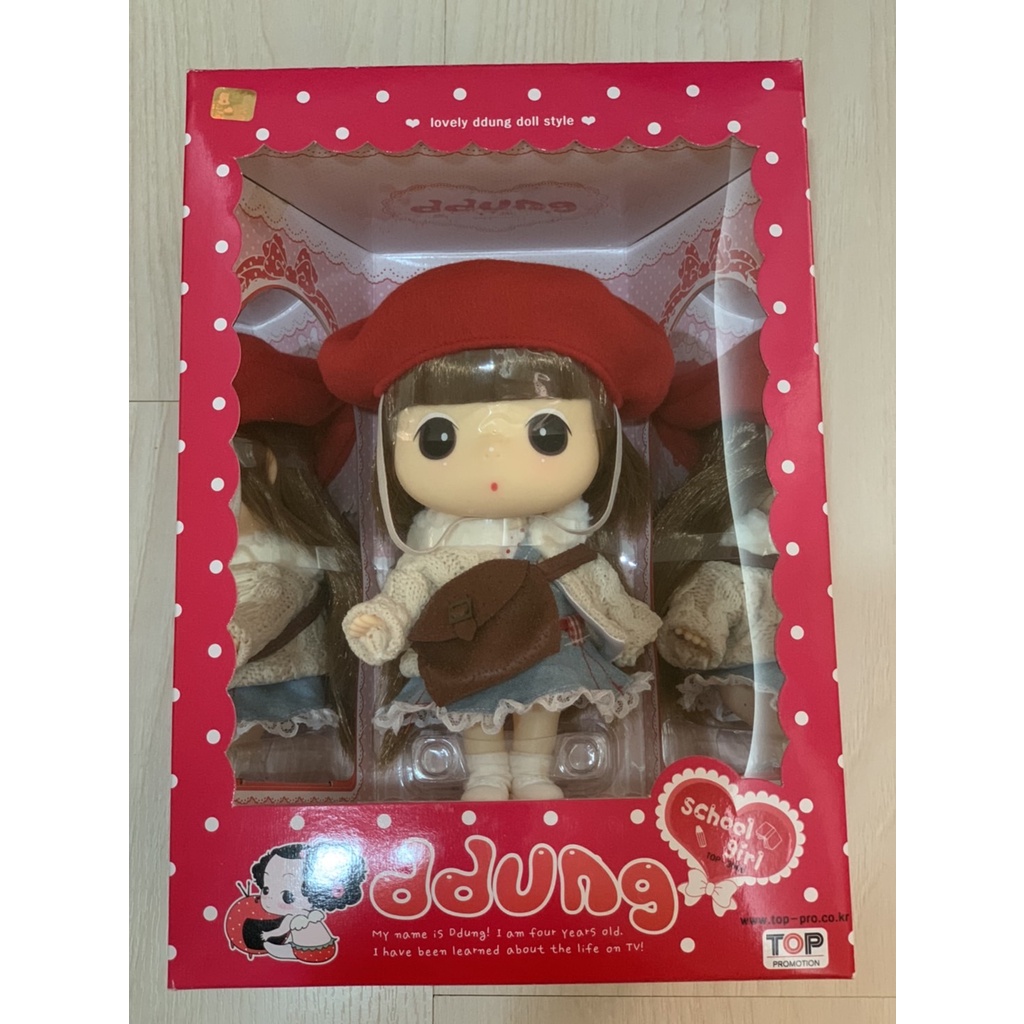 Ddung_06 冬己娃娃 | 蝦皮購物