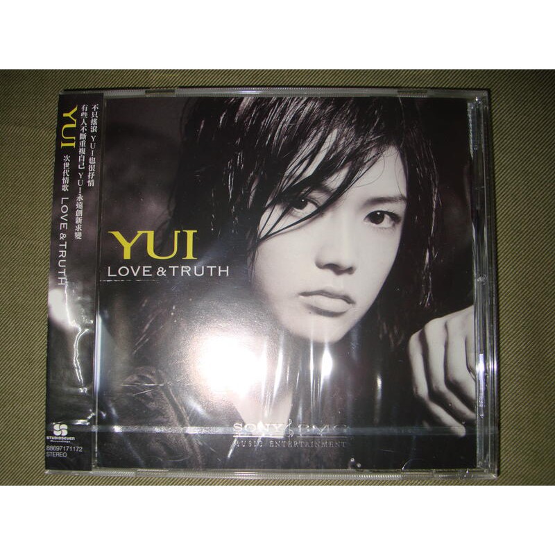 YUI LOVE & TRUTH CD 台版 全新未拆 | 蝦皮購物