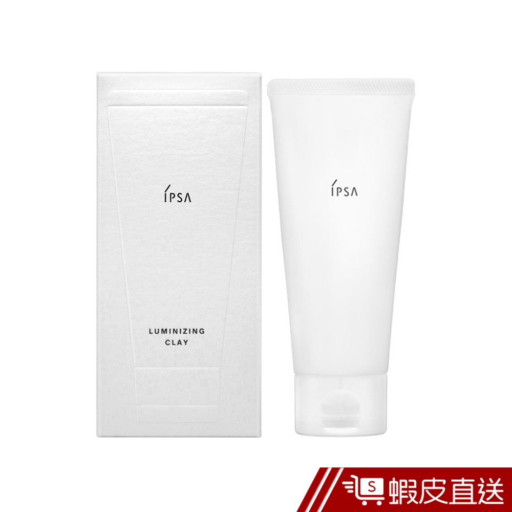 IPSA茵芙莎 泥狀角質按摩霜e 100g/瓶 角質霜 乾濕兩用 海泥 面膜 正品保障 現貨 蝦皮直送 | 蝦皮購物