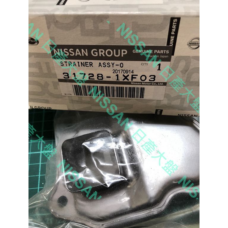 日產大盤 NISSAN 原廠 SYLPHY BLUEBIRD 青鳥 G11 2.0 變速箱 金屬 濾網 | 蝦皮購物