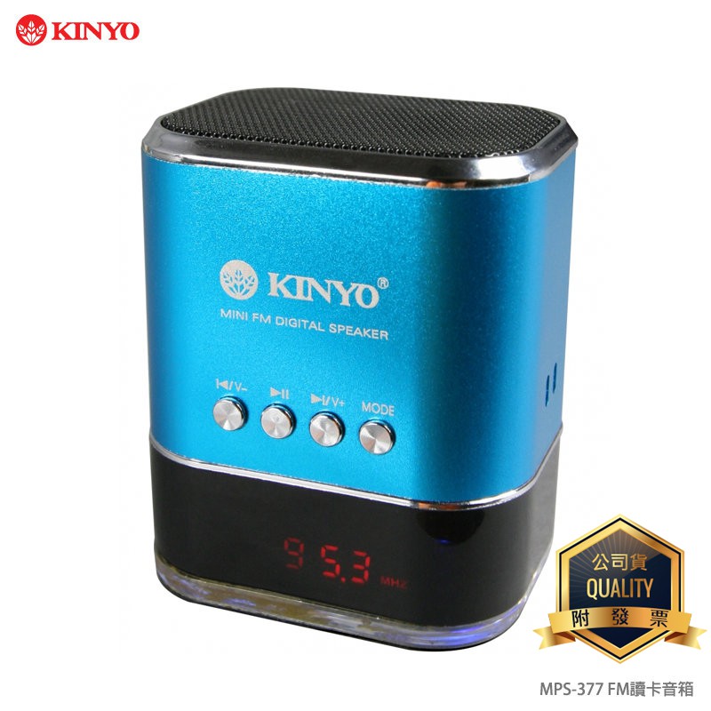 KINYO耐嘉 MPS-377 NS-58 BTS-731/732 讀卡音箱 藍牙喇叭 藍芽 音箱 音響 無線喇叭 便攜 | 蝦皮購物