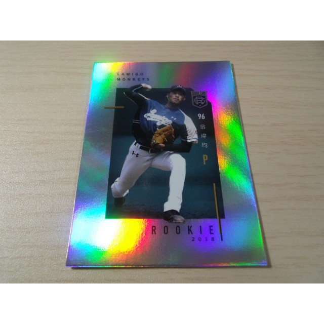 2020 中華職棒29年 新人RC Lamigo桃猿 翁瑋均 RC05 | 蝦皮購物