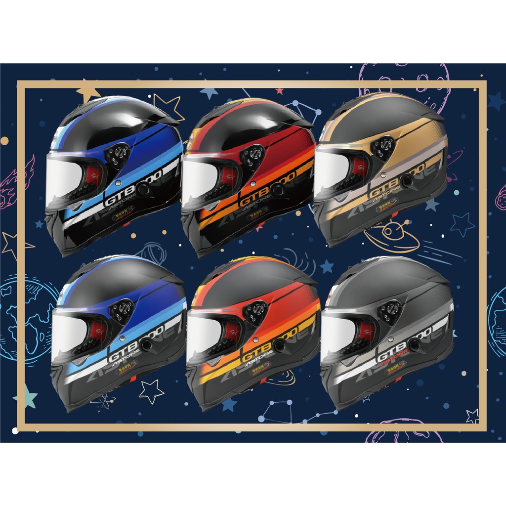 【時代】Astone GTB800 全罩式 安全帽 AO10彩繪 送涼感頭套 | 蝦皮購物