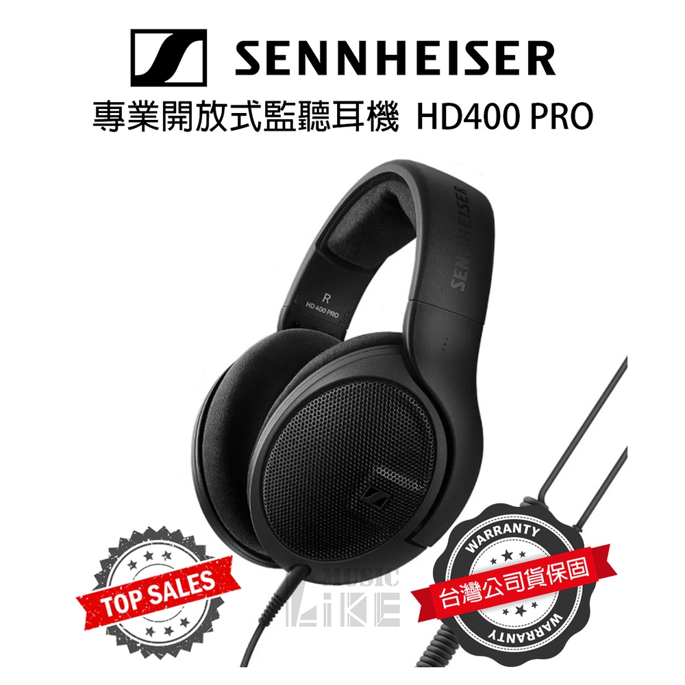 『專業監聽』免運 Sennheiser HD400 Pro 監聽耳機 開放式 錄音 編曲 表演 公司貨 | 蝦皮購物