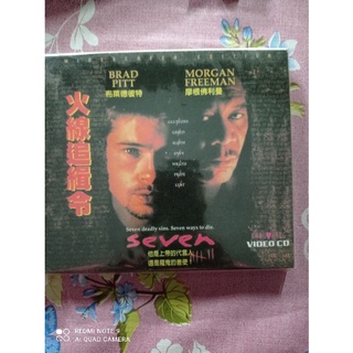 火線追緝令 VCD Seven (布萊德彼特 ) | 蝦皮購物