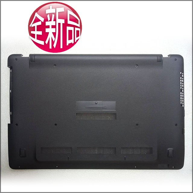【大新北筆電】全新Asus X750 X750Va X750Vb X750J X750Ja F750外機殼後蓋D殼D蓋 | 蝦皮購物