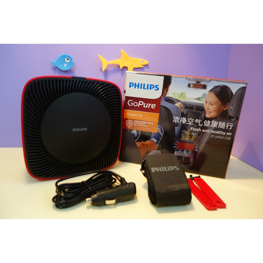 Philips飛利浦 車用(家用亦可)空氣清淨機當日出貨 GoPure CP50 GP50 (CP100進階款) | 蝦皮購物