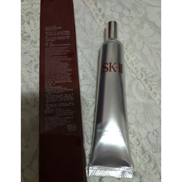 全新 SK-II/SK2/SKII Pitera 晶緻煥白隔離防曬乳SPF50/PA+++ 30g | 蝦皮購物