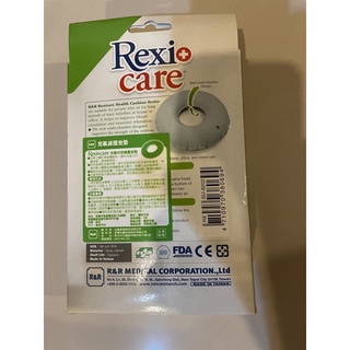 REXIO CARE 充氣減壓坐墊 | 蝦皮購物