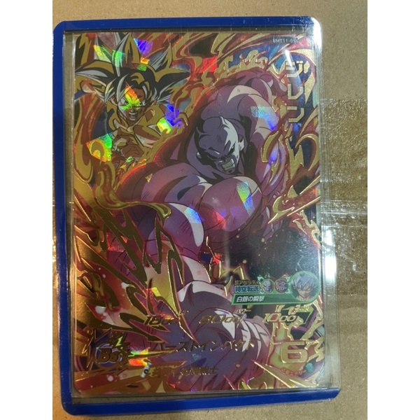 七龍珠英雄 第11彈 台灣可用 umt11-056 吉連 | 蝦皮購物