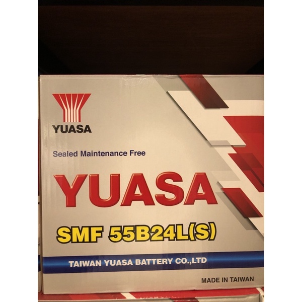 *咪咪電池*湯淺 55B24L 55B24LS 55B24RS | 蝦皮購物