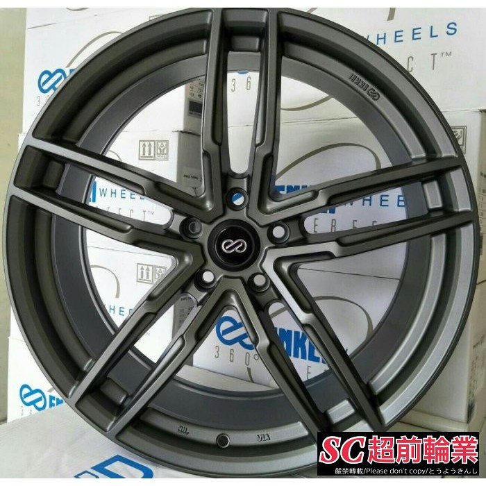 【超前輪業】經銷專賣 新款 ENKEI SQ32 SQ-32 17吋鋁圈 5孔114.3 鐵灰 SMS01 SC37 | 蝦皮購物