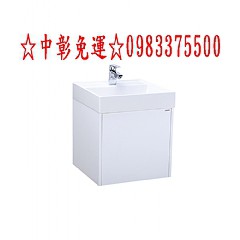 0983375500 CAESAR凱撒浴櫃組寬50X深50X高50公分陶瓷面盆浴櫃組LF5380A 台中浴櫃、彰化浴櫃 | 蝦皮購物