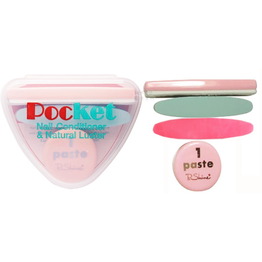 日本P-Shine嬪爽護甲組(小)Pocket Nail Conditioner & Natural Luster | 蝦皮購物