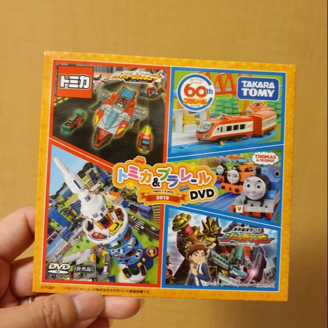 全新 takara tomy tomica 2019 dvd | 蝦皮購物