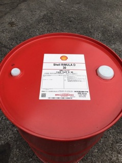 【殼牌Shell】Rimula D 30、汽輪發電機潤滑油、200公升/桶裝【渦輪機、發電機/系統】日本原裝進口 | 蝦皮購物