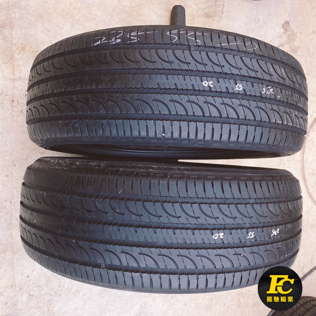 飛馳輪業 中古胎 235 55 20 橫濱 G055 9成新 2條7000元 | 蝦皮購物